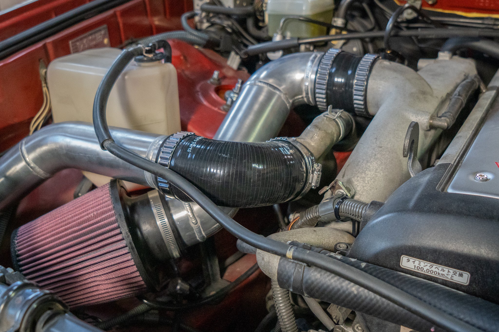 Toyota Crown JZS171 Intercooler Kit — Goleby's Parts